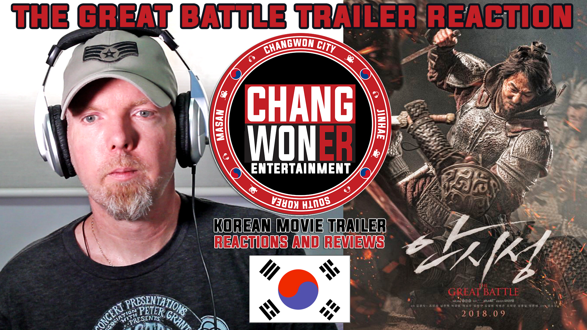안시성 (The Great Battle) Trailer Reaction and REVIEW - Changwoner ...
